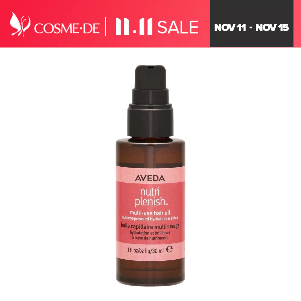 Aveda Nutriplenish Multi-Use Hair Oil 30ml (Restores Dry & Damaged Hair) น้ำมันใส่ผมอเนกประสงค์ ...
