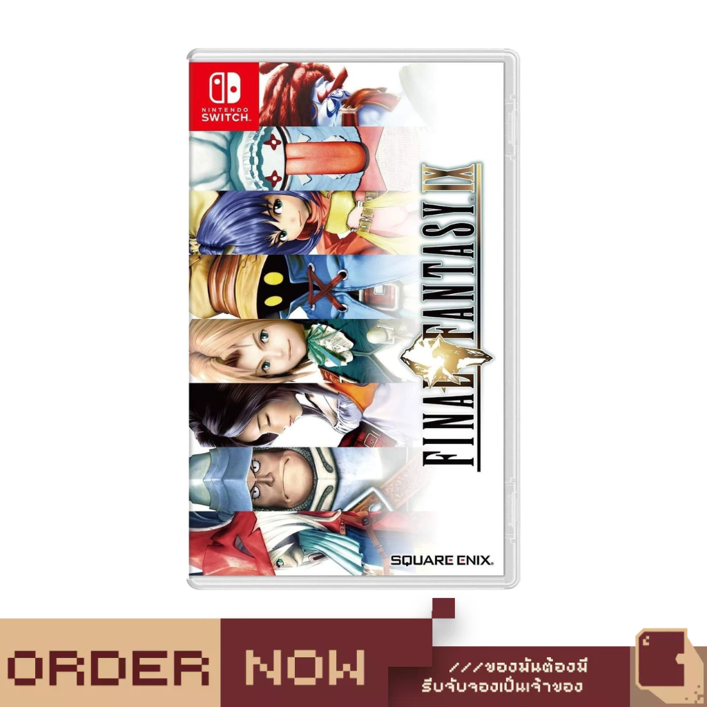 Nintendo Switch™ Final Fantasy IX [bY ClaSsIC GaME] | Shopee Thailand