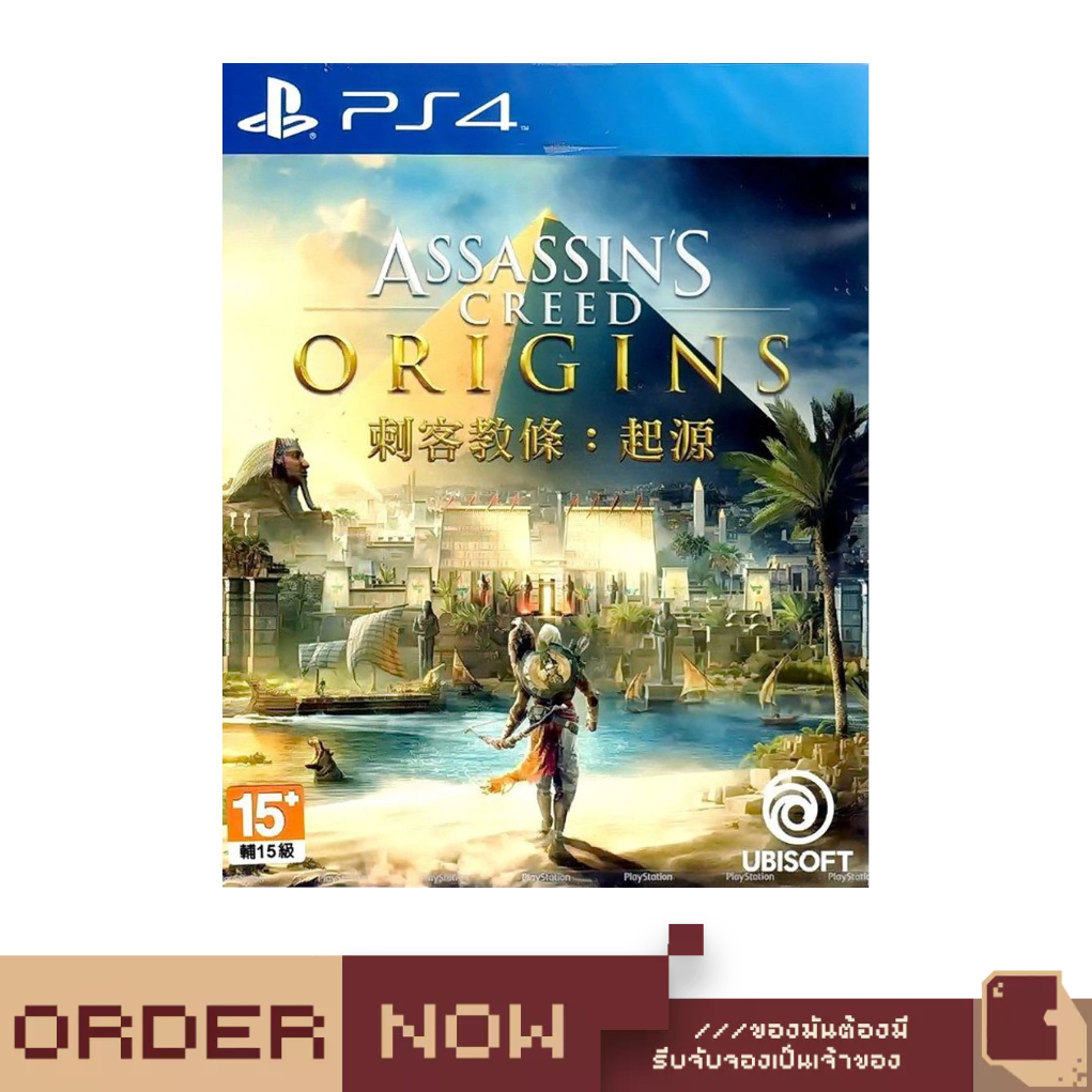 PlayStation 4™ Assassin's Creed Origins [bY ClaSsIC GaME] | Shopee Thailand