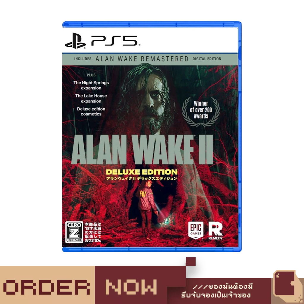 PlayStation 5™ Alan Wake II [Deluxe Edition] [bY ClaSsIC GaME] | Shopee ...