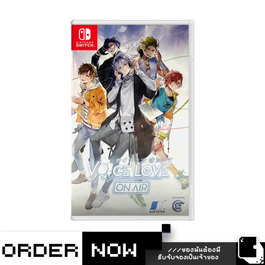 Nintendo Switch™ NSW Voice Love On Air (By ClaSsIC GaME) | Shopee Thailand