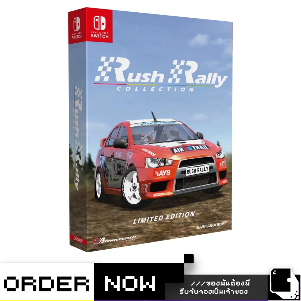 Nintendo Switch™ Rush Rally Collection [Limited Edition] (By ClaSsIC ...