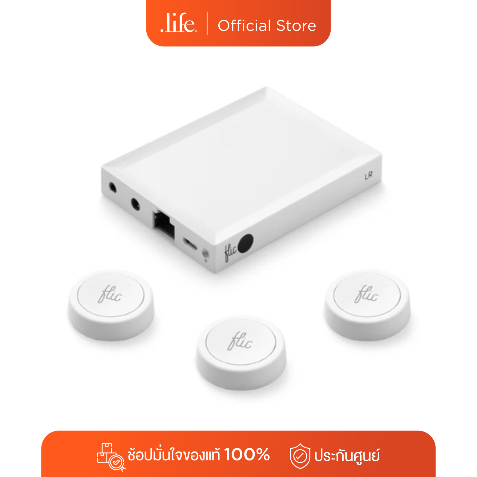 Flic ชุดปุ่ม Flic Starter Pack by Dotlife | Shopee Thailand