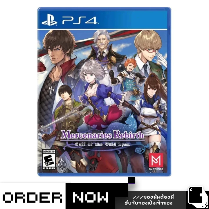 PlayStation™ PS4 Mercenaries Rebirth: Call of the Wild Lynx (By ClaSsIC ...