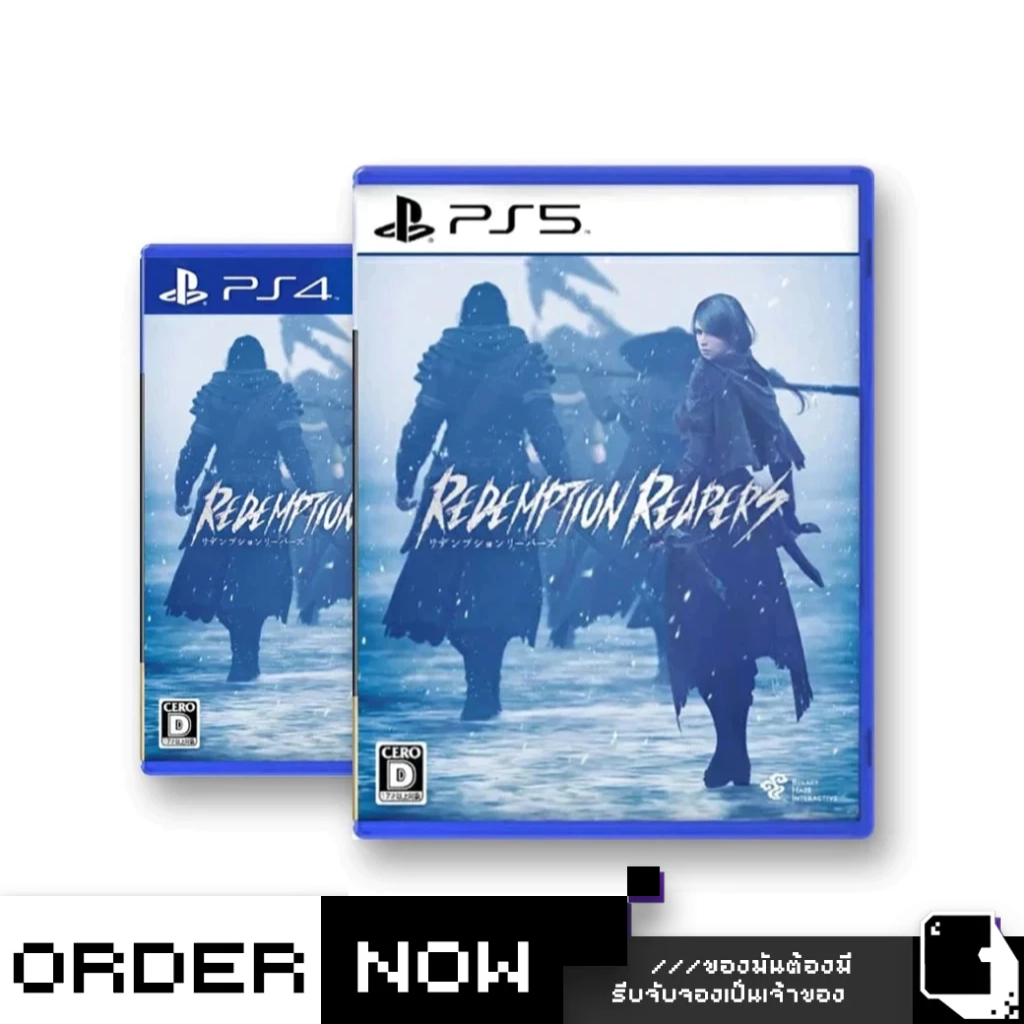 PlayStation™ PS4 / PS5 Redemption Reapers (By ClaSsIC GaME) | Shopee ...