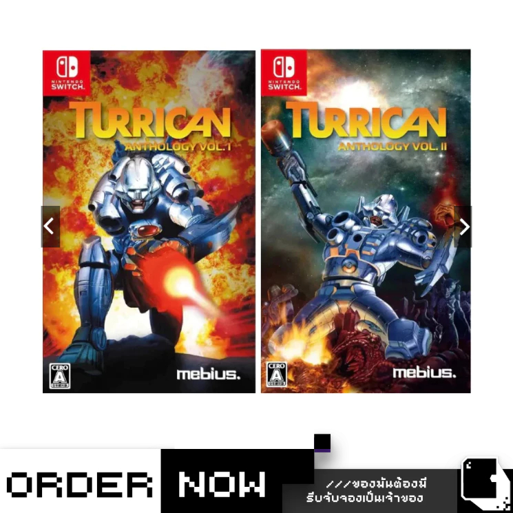 Nintendo Switch™ NSW Turrican Anthology (By ClaSsIC GaME) | Shopee Thailand