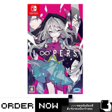 Nintendo Switch™ เกม NSW Loopers (English) (By ClaSsIC GaME) | Shopee ...