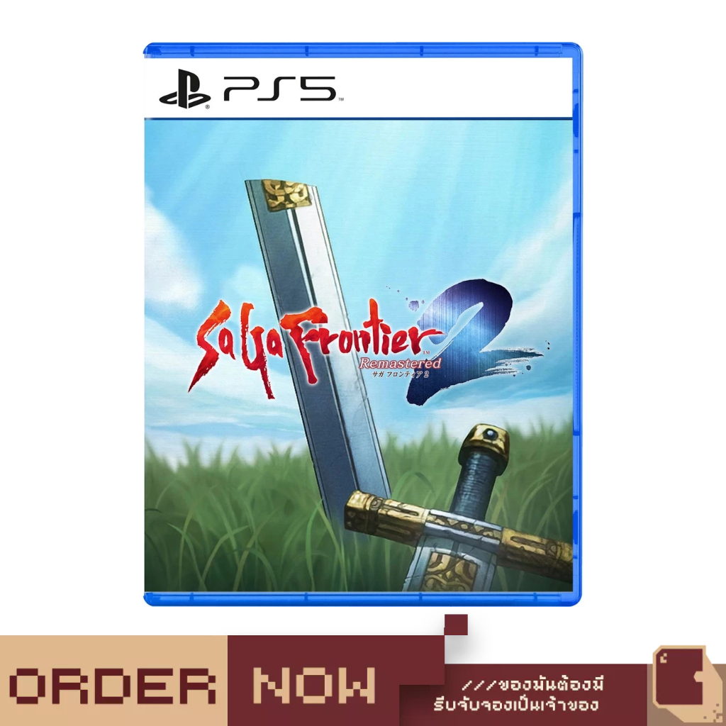 [Pre Order 2025-12-31 ] PS4 / PS5 SaGa Frontier 2 Remastered [bY ...
