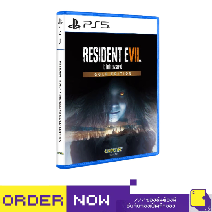 PlayStation™ PS4 / PS5 Resident Evil 7: Biohazard [Gold Edition] (วางจำหน่าย 2024-12-06) (By ...