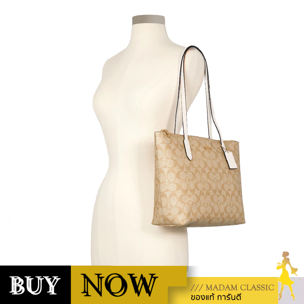 กระเป๋าสะพายไหล่ COACH 4455 ZIP TOP TOTE IN SIGNATURE CANVAS (IMDQC) BY ...