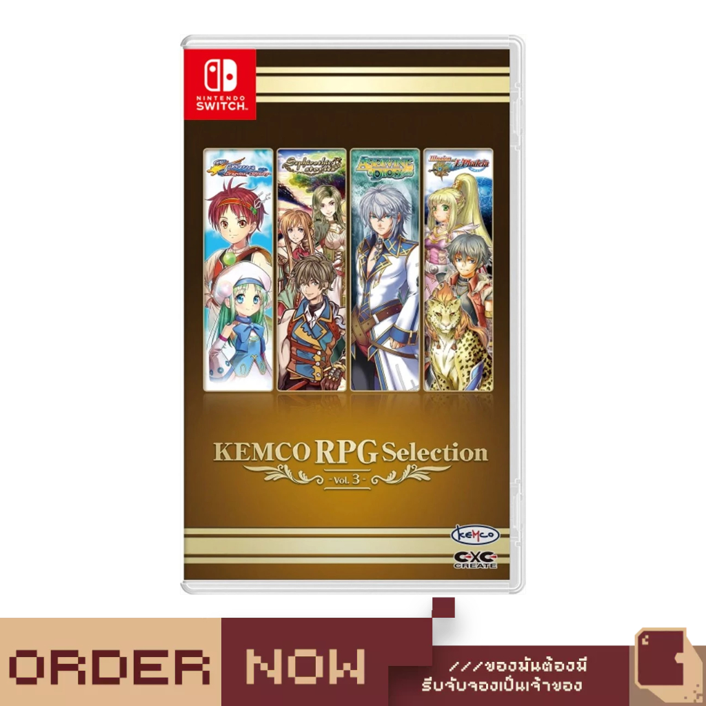 Nintendo Switch™ Kemco RPG Selection Vol. 3 [bY ClaSsIC GaME] | Shopee ...