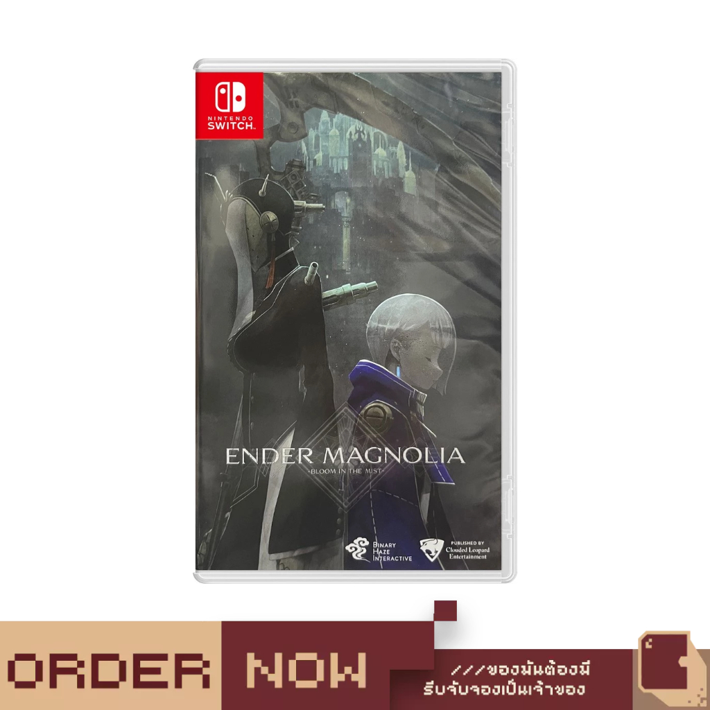 Nintendo Switch™ Ender Magnolia: Bloom in the Mist [bY ClaSsIC GaME ...