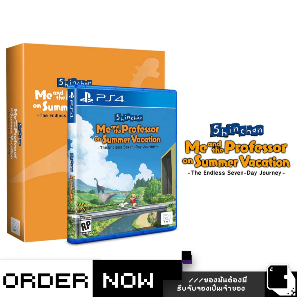 PlayStation PS4 ™ Shin Chan: Me And The Professor On Summer Vacation ...