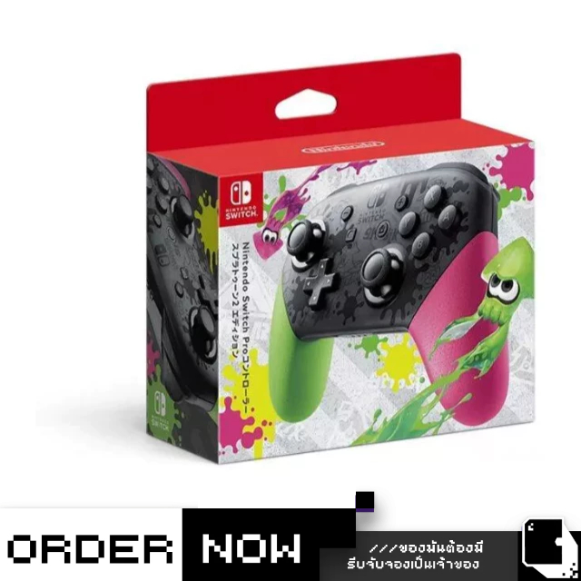 Nintendo Switch™ Pro Controller (Splatoon 2 Edition) (By ClaSsIC GaME ...