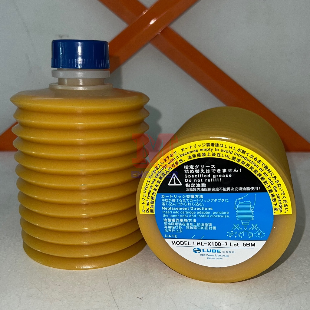 GREASE LUBE LHL-X100-7 (700 cc) | Shopee Thailand