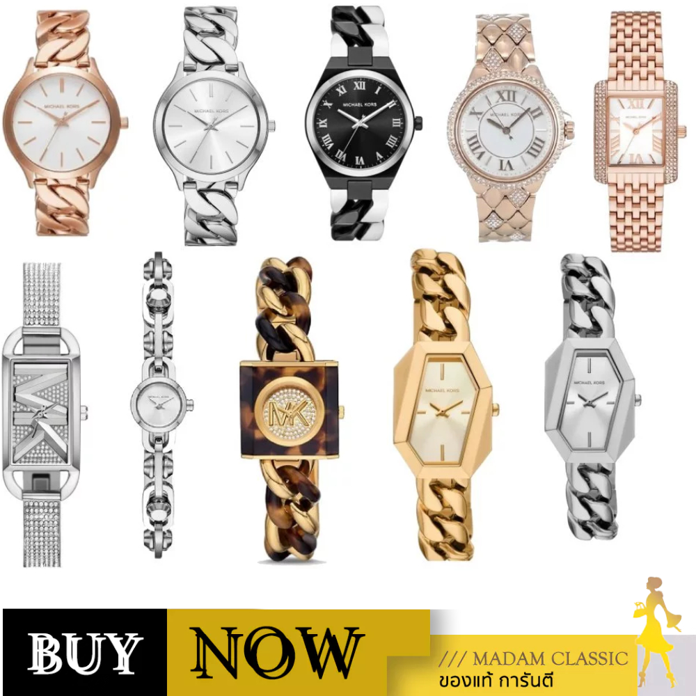 [Pre-Order จัดส่ง 7-9 วัน] นาฬิกาข้อมือผู้หญิง Michael Kors รุ่นMK7473 ...