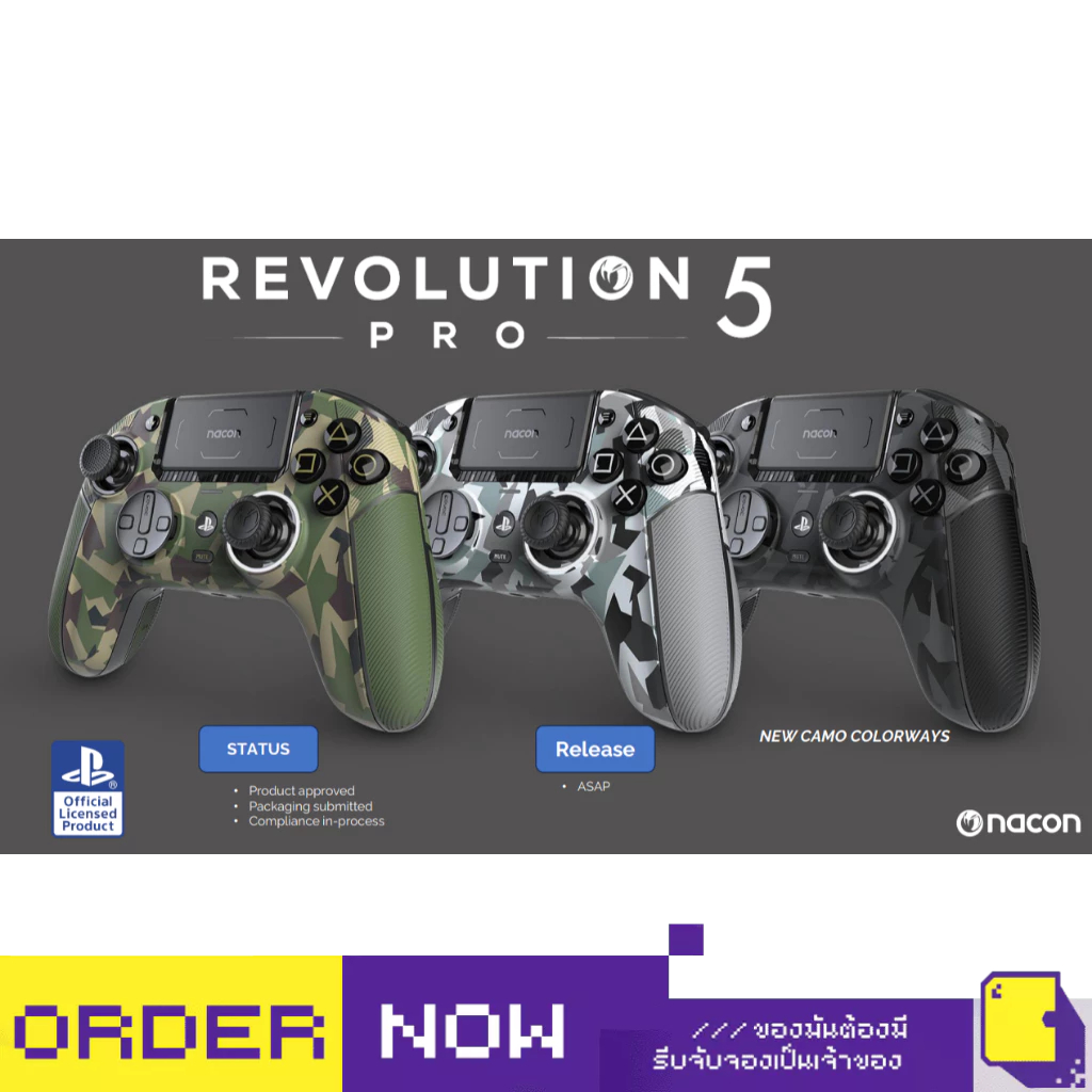 พร้อมส่ง | NACON REVOLUTION 5 PRO CONTROLLER FOR PLAYSTATION 5 ...