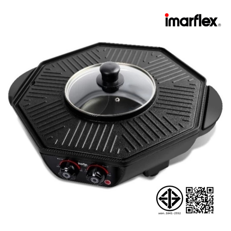 IMARFLEX_2 เตาย่างอเนกประสงค์ แยกฝั่งย่าง และต้ม 1800W EG-690 | Shopee Thailand