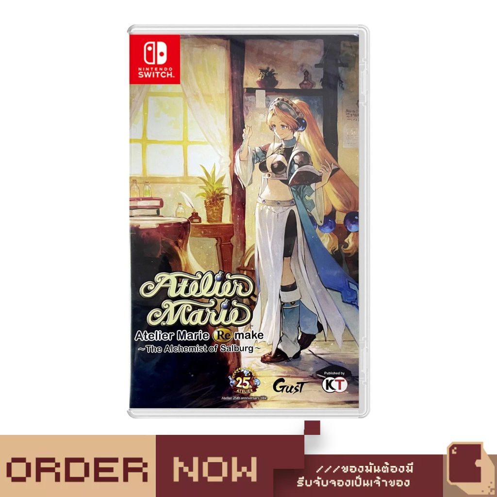 Nintendo Switch™ Atelier Marie Remake: The Alchemist of Salburg [bY ...