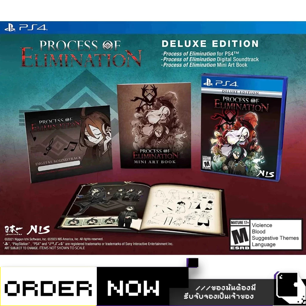 PlayStation™ PS4 Process of Elimination #NIS Exclusive (ปิดจอง 2025-03 ...