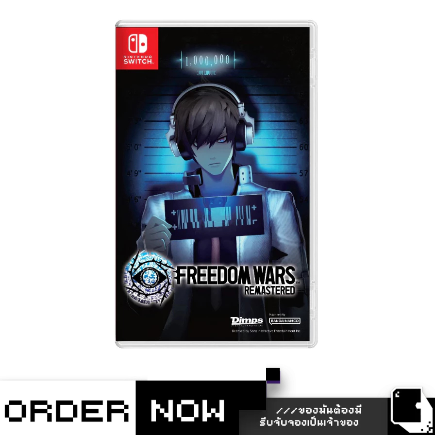 Nintendo Switch™ NSW Freedom Wars Remastered (By ClaSsIC GaME) | Shopee ...
