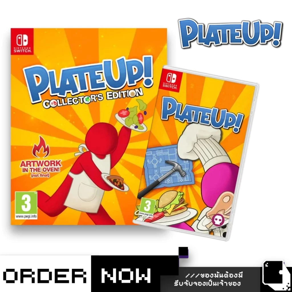 Nintendo Switch™ PlateUp! (By ClaSsIC GaME) | Shopee Thailand