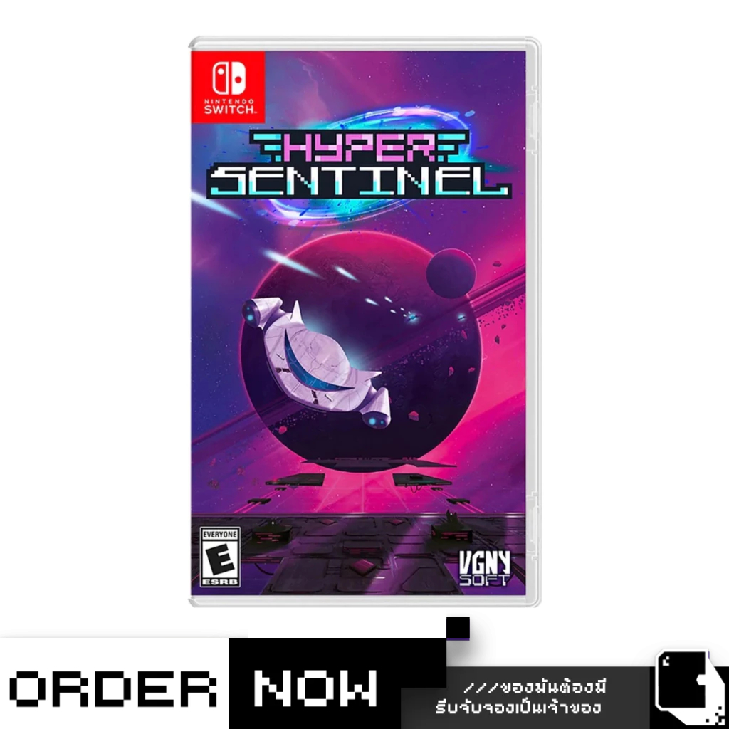 Nintendo Switch™ Hyper Sentinel (By ClaSsIC GaME) | Shopee Thailand
