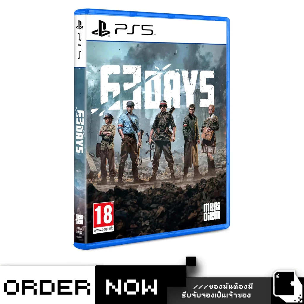 PlayStation 5™ PS5 63 Days - The Home Army Edition (By ClaSsIC GaME ...