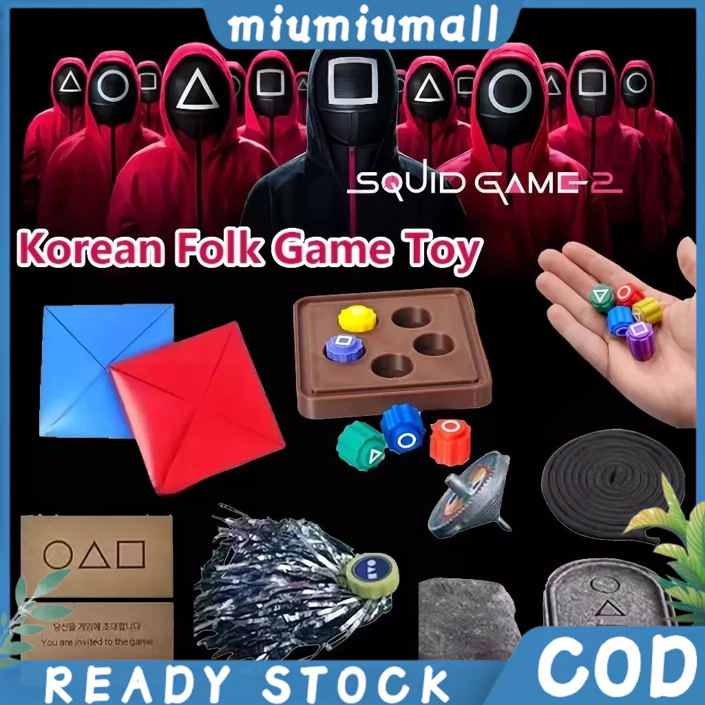 【COD】Stone Catching Game Squid Game 2 | เกมปลาหมึก 2 Gonggi Stones 3D ...