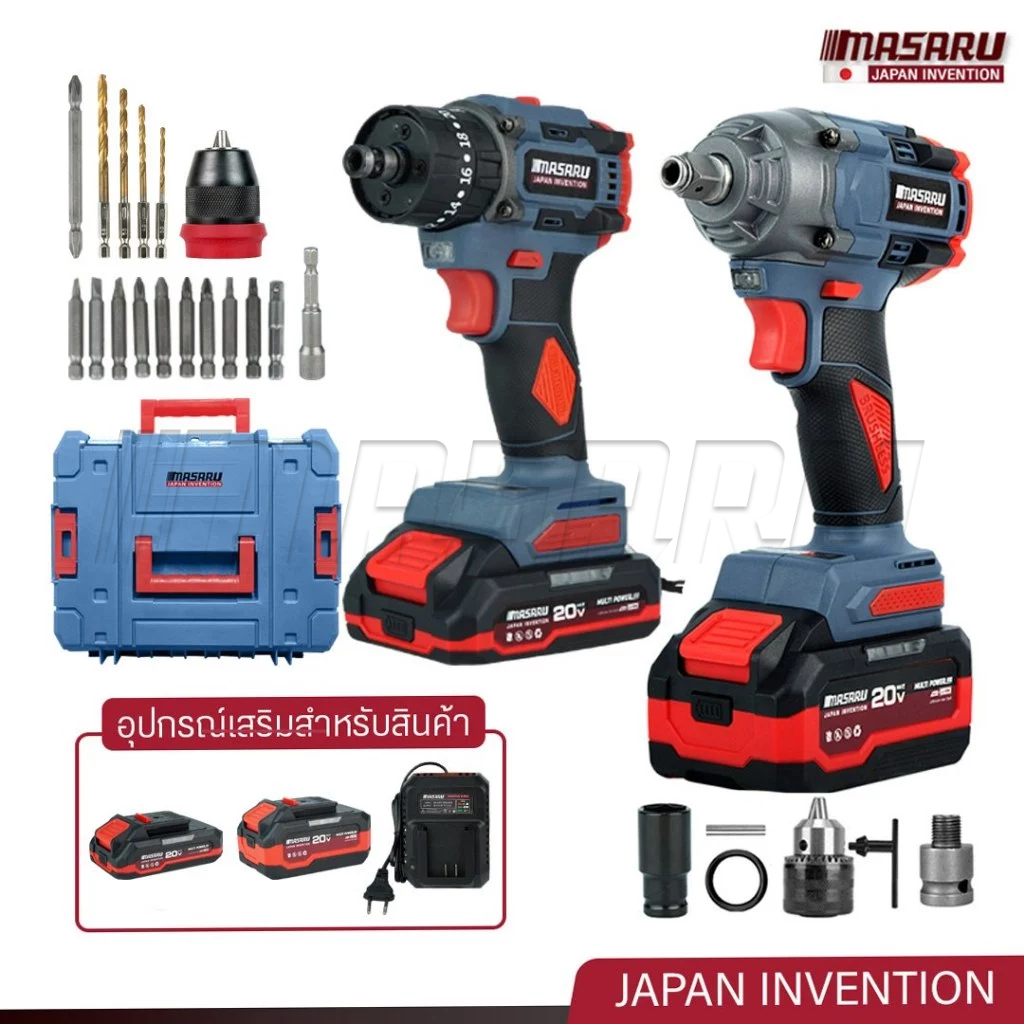 (ถูกสุด) MASARU สว่านไขควง+บล็อกไฟฟ้า SCCG-100 ไร้สาย 20V SCDI-105/SCDW-130 สว่าน ไขควง กระแทก ...
