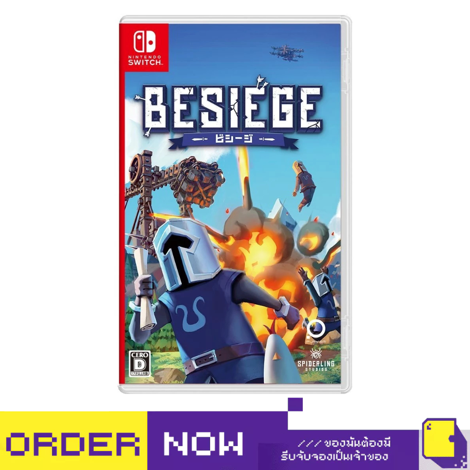 Nintendo Switch™ NSW Besiege (By ClaSsIC GaME) | Shopee Thailand