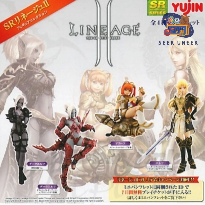 SR Lineage II Figure Collection Ver.1 | Shopee Thailand