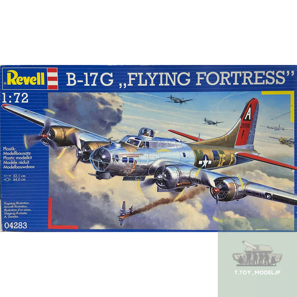 Revell 1/72 B-17G Flying Fortress 04283 โมเดลเครื่องบินทิ้งระเบิด ...