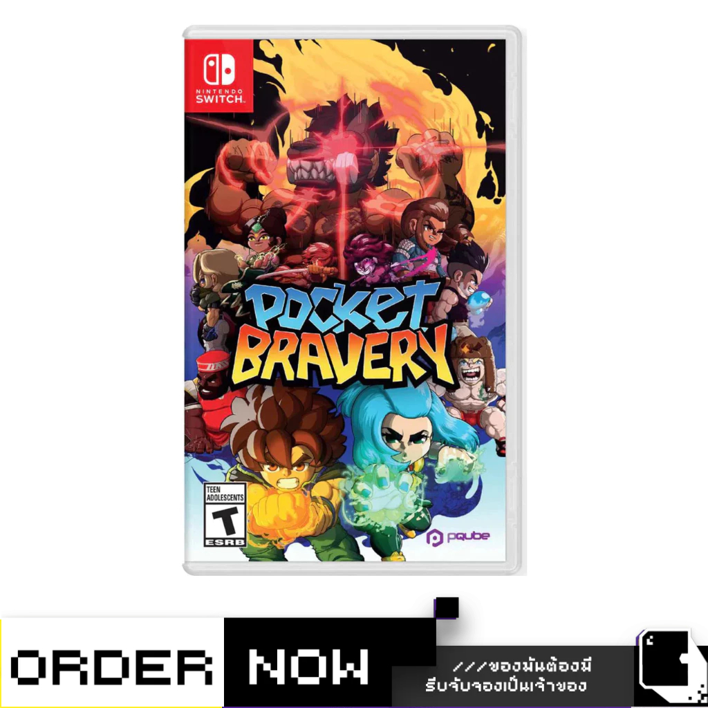 Pre-Order | Nintendo Switch™ Pocket Bravery (วางจำหน่าย 2025-04-01) (By ...