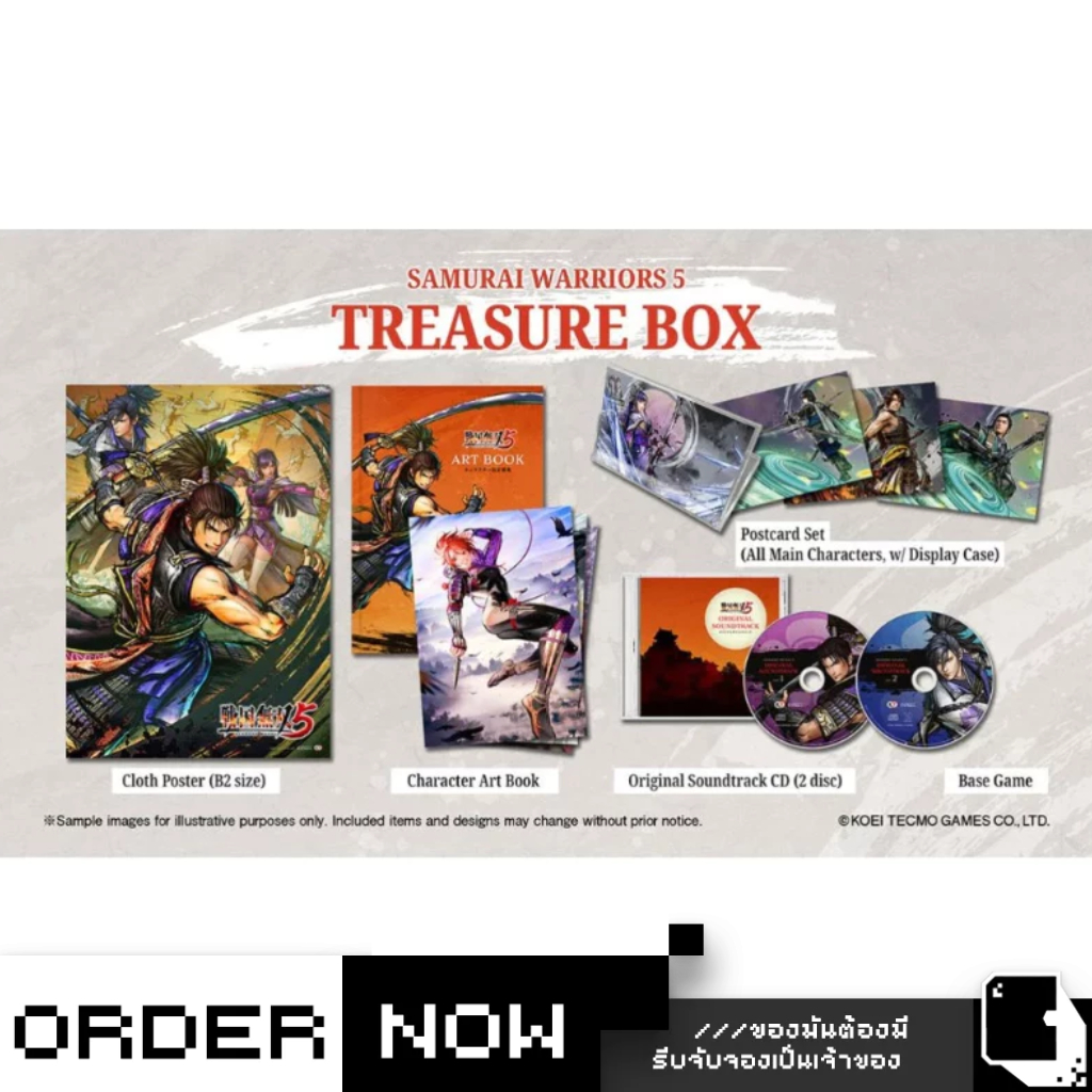 PlayStation 4™ Samurai Warriors 5 [Treasure Box] (Limited Edition ...