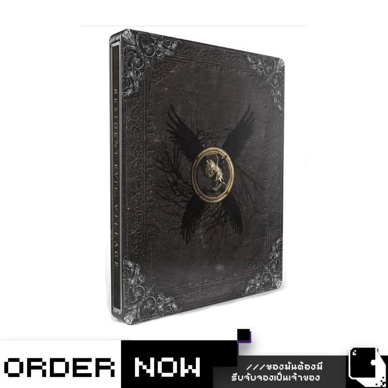 PlayStation™ เกม Ps4/Ps5 Resident Evil Village Steel Case (By ClaSsIC ...