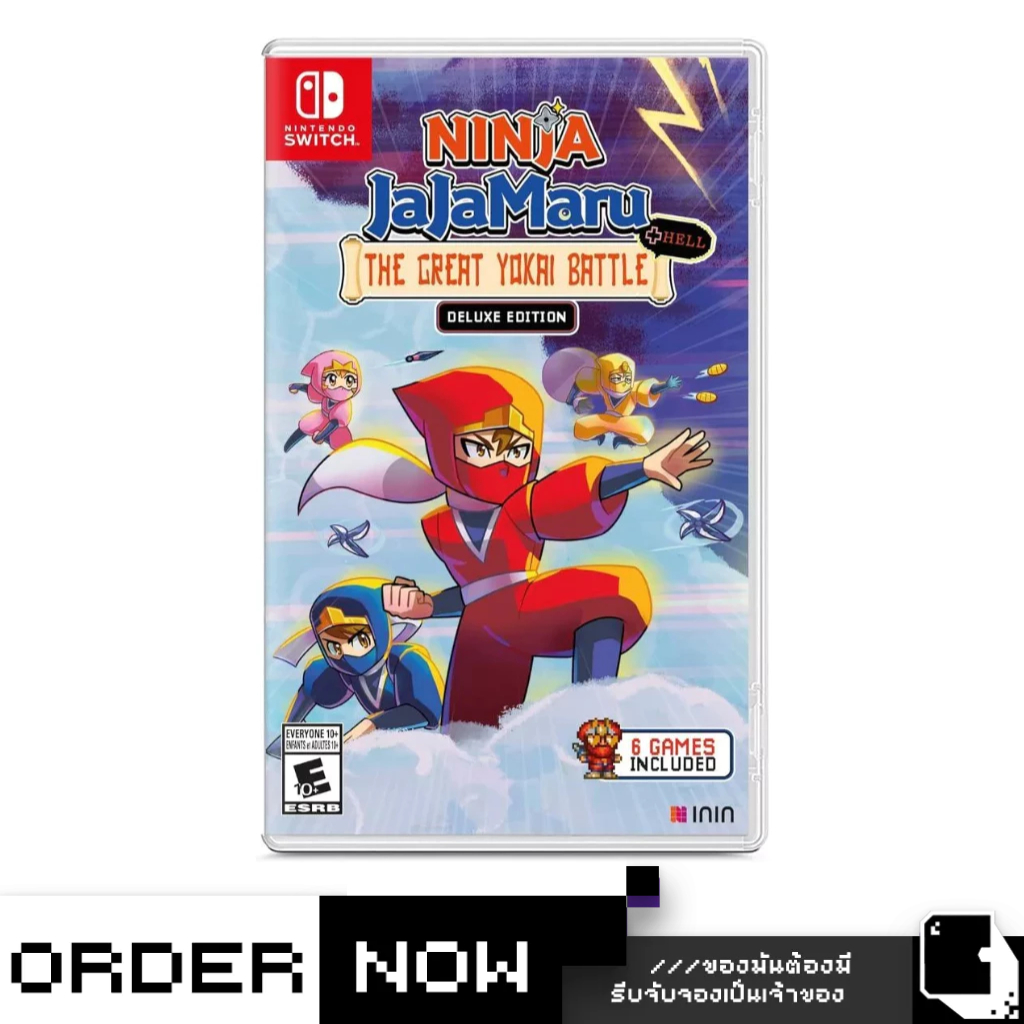 Nintendo Switch™ Ninja Jajamaru: The Great Yokai Battle + Hell [Deluxe ...