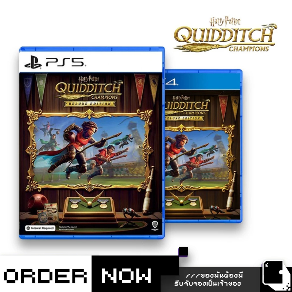 PlayStation™ PS4 / PS5 Harry Potter: Quidditch Champions [Deluxe ...