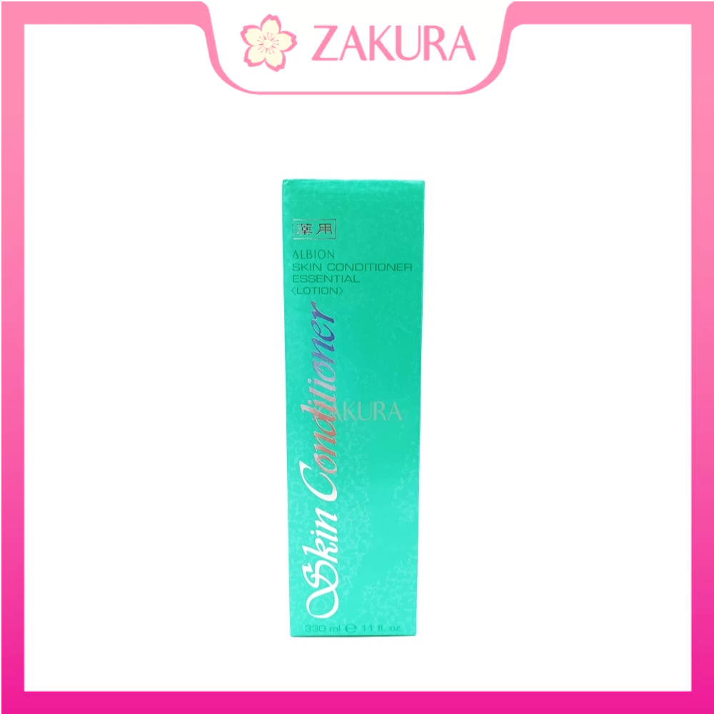 Albion Skin Conditioner Essential N 330ml | Shopee Thailand