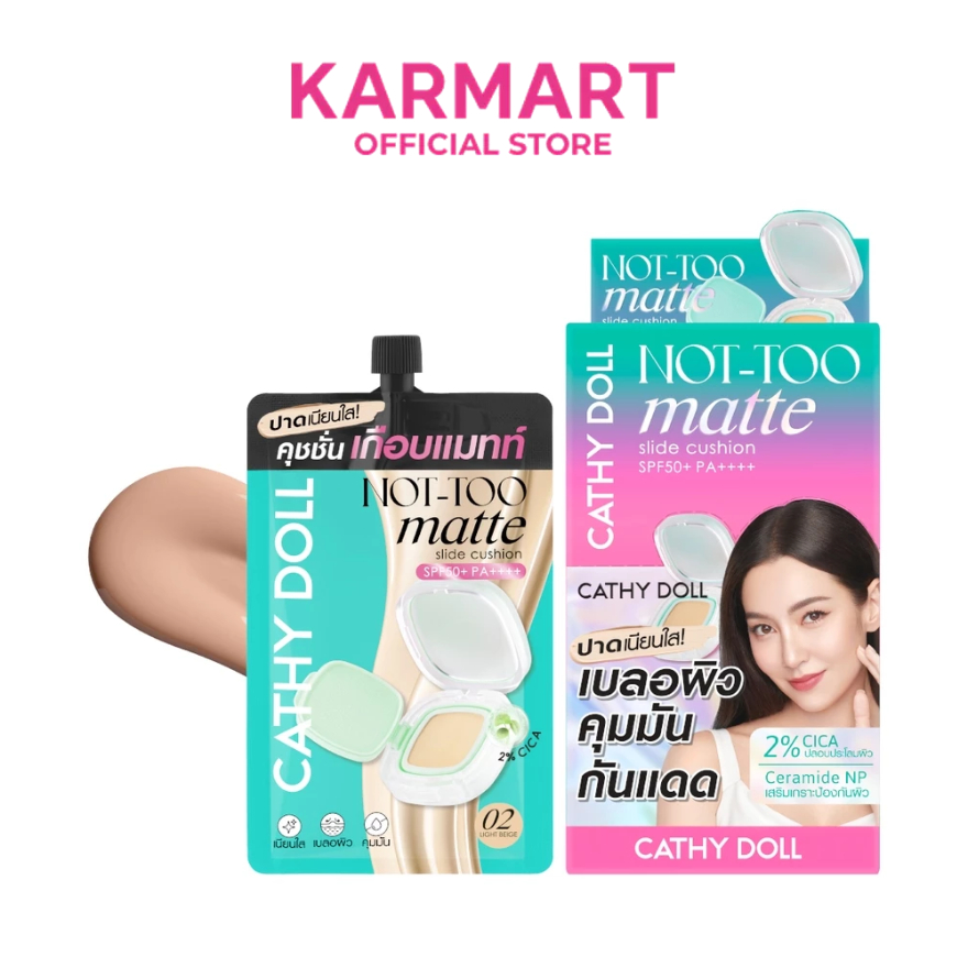 Cathy Doll นอตทูแมทท์สไลด์คุชชั่น เอสพีเอฟ50+ พีเอ++++ 6g | Shopee Thailand