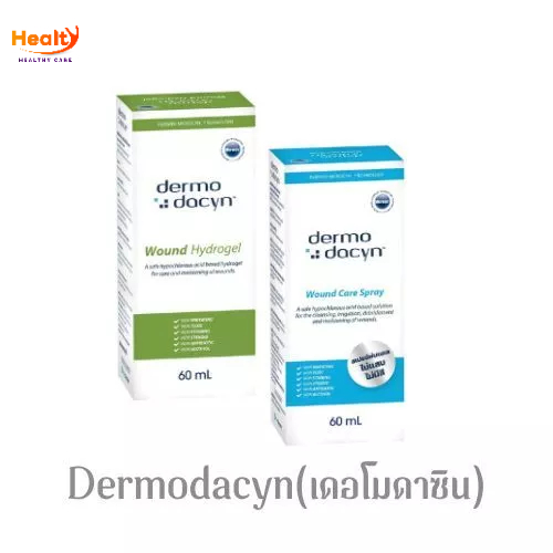 DERMODACYN WOUND CARE SPRAY 60 ML / DERMODACYN WOUND HYDROGEL 60 ML ...