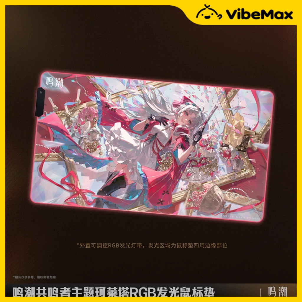 [ NEW⚡พร้อมส่ง] Wuthering Waves แผ่นรองเมาส์ WUWA Official Merch ...