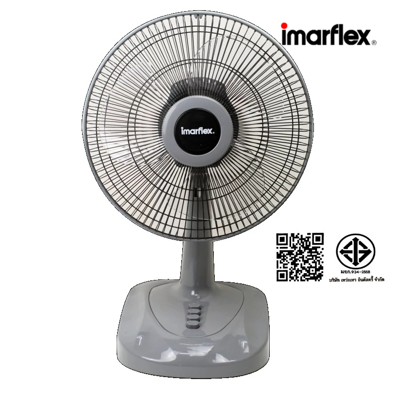 IMARFLEX_1 พัดลม ตั้งโต๊ะ 12 นิ้ว IF-T300 | Shopee Thailand