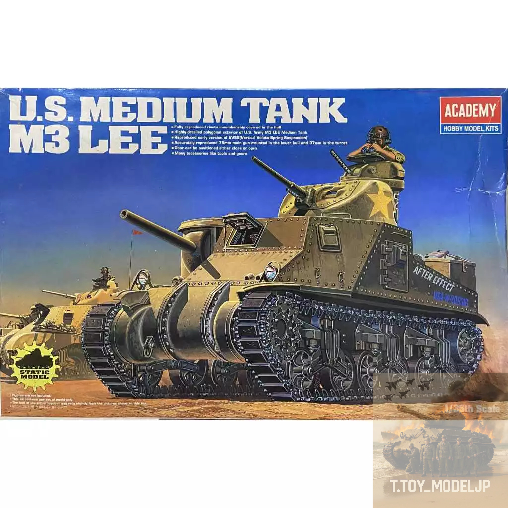 Academy 1/35 U.S.Medium Tank M3 Lee โมเดลรถถัง รถถังสงครามโลก โมเดล ...