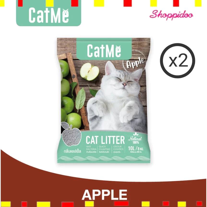 (แพ็ค2ถุง) Catme ทรายแมว หินภูเขาไฟ กลิ่นแอปเปิ้ล จับตัวไว ฝุ่นน้อย ...