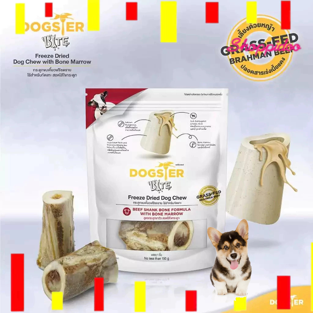 Dogster bite ขนมสุนัข กระดูกขาวัว ไขกระดูกอบ ฟรีซดราย Beef shank + Bone ...