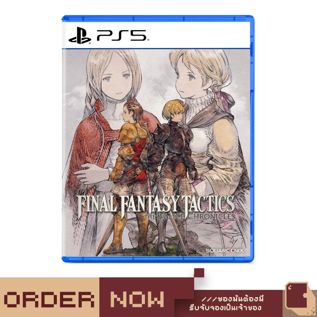 PlayStation™ PS4 / PS5 Final Fantasy Tactics: The Ivalice Chronicles [bY ClaSsIC GaME] | Shopee ...