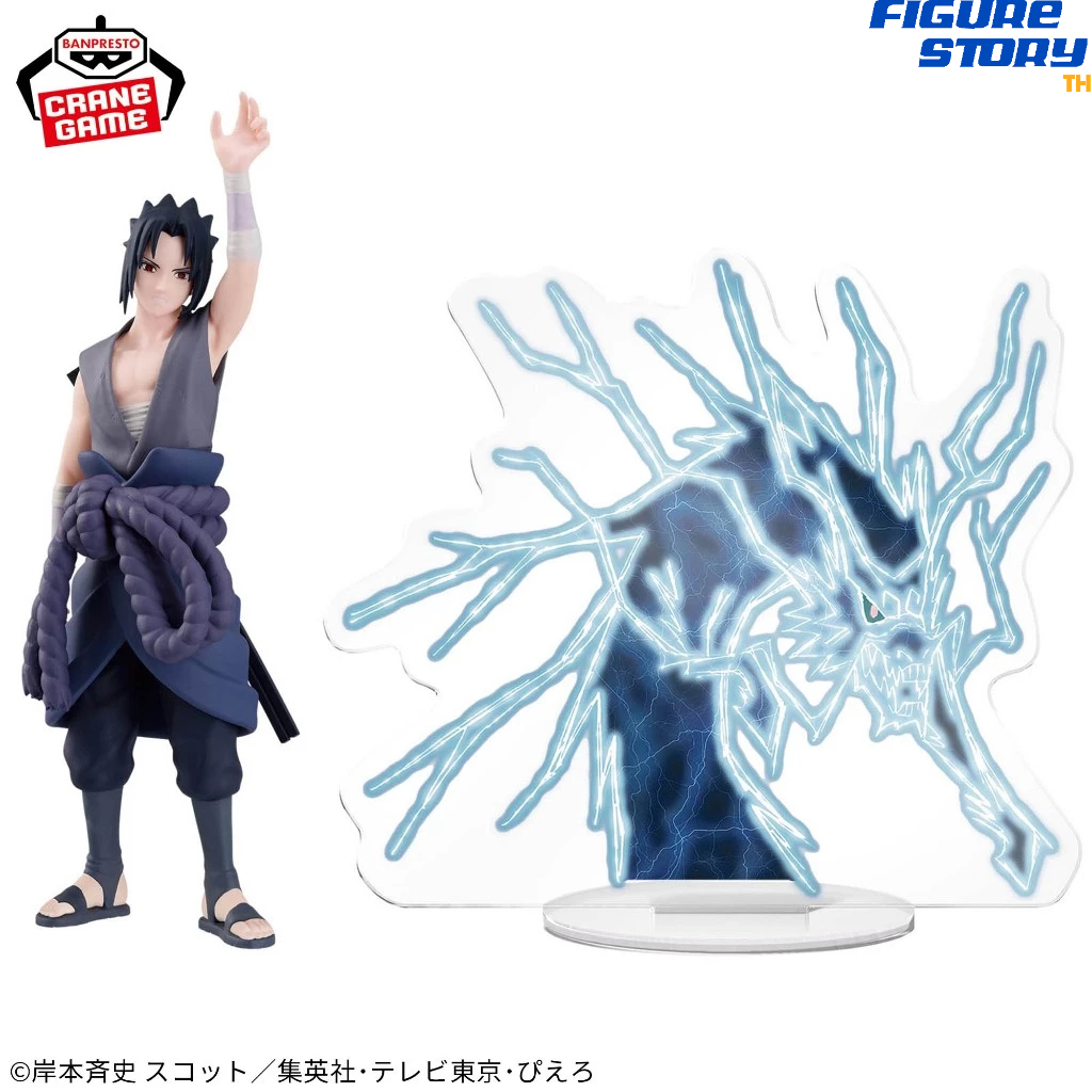 *In Stock*(พร้อมส่ง) NARUTO Shippuden PANEL SPECTACLE ~Lightning ...