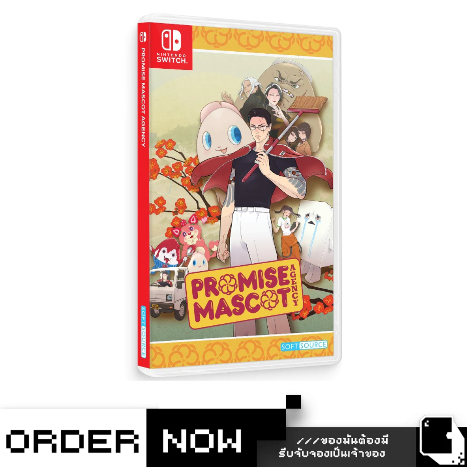 Pre-Order | Nintendo Switch™ NSW Promise Mascot Agency (วางจำหน่าย 2026 ...