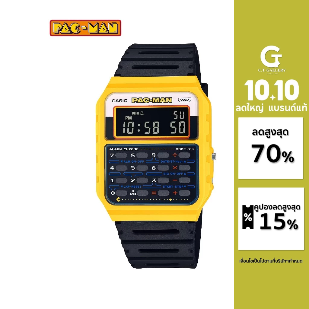 Casio นาฬิกาข้อมือ Unisex รุ่น CA-53WPC-1BDR PAC-MAN Watch Quartz ...
